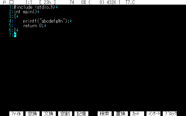 [DOS][C][OW]Cとアセンブラで実行ファイルサイズ比較 : wnc develop 記録