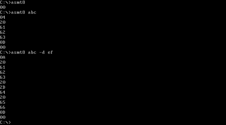 [ASM]25-Windows10でDOSのアセンブラ8 : wnc develop 記録