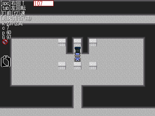 [w製]灰色ノ油臭でタイピング練習 : wnc develop 記録