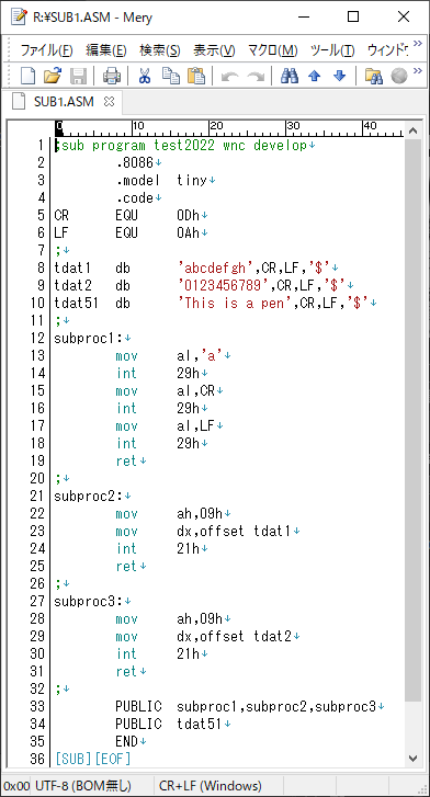 [DOS][ASM]34-JWasmとWarpLinkでCOM形式作成5 : wnc develop 記録