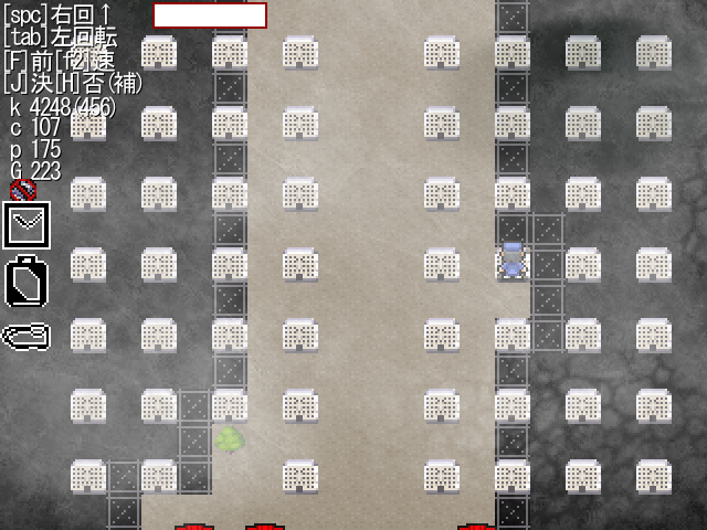 [w製]灰色ノ油臭でタイピング練習 : wnc develop 記録