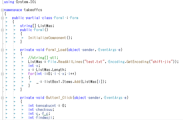 [VS][C#]5-takeoff,C#へ移植テスト2 : wnc develop 記録