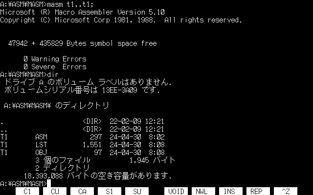 [ASM]36-MASM5.1を使ってみる : wnc develop 記録