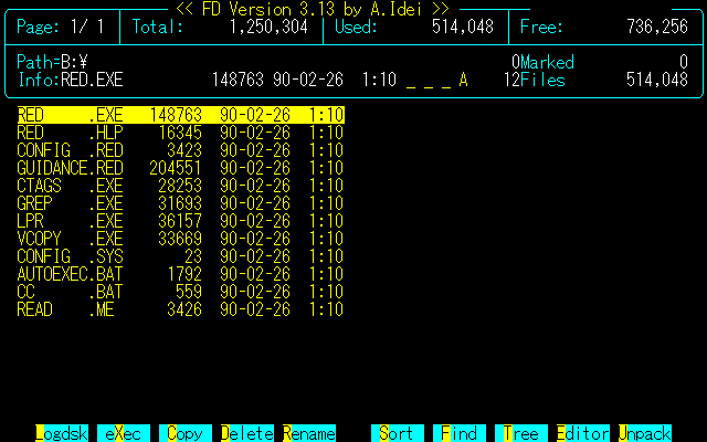 テキストエディタRED2(昔のDOS用) : wnc develop 記録