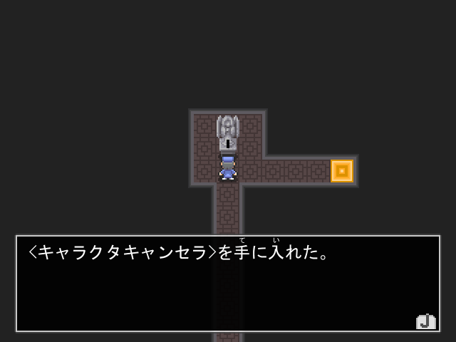 [w製]灰色ノ油臭でタイピング練習 : wnc develop 記録