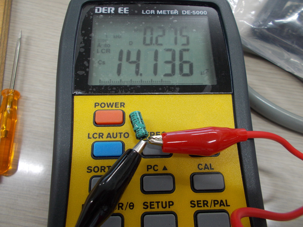 [修理]メガドライブのカートリッジ 電池交換1 : wnc develop 記録