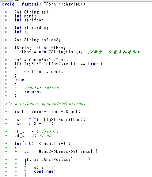 [w製]灰色ノ油臭開発記録(v1.04) : wnc develop 記録
