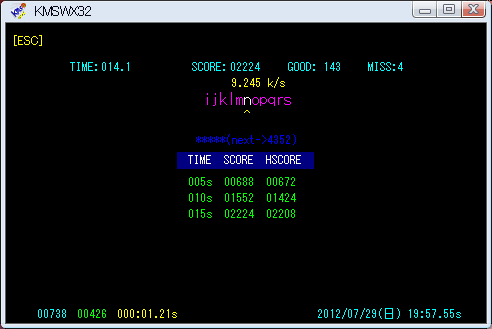 kmswx32(キーボード練習) : wnc develop 記録