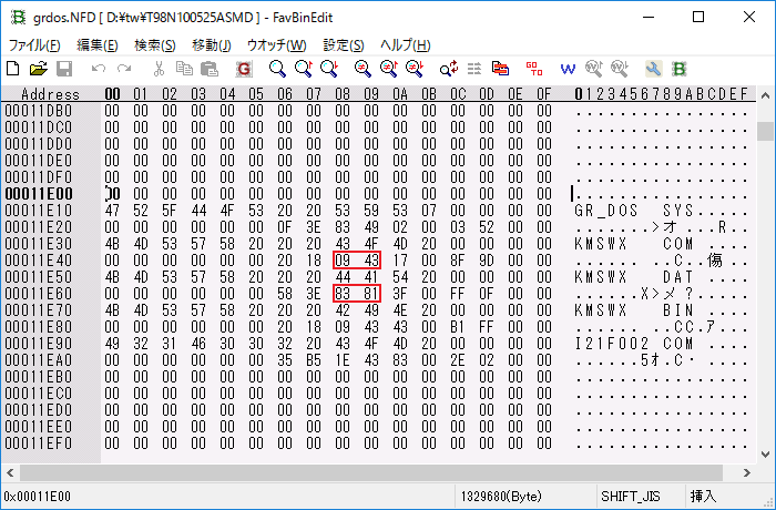 [DOS][ASM]10-GR-DOS 補正1 : wnc develop 記録