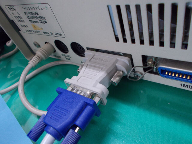 edmiをPC-9801VMで動作検証 : wnc develop 記録