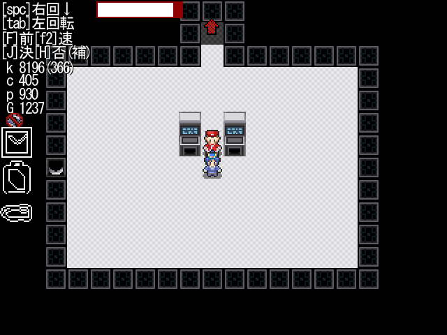 [w製]灰色ノ油臭でタイピング練習 : wnc develop 記録