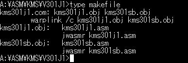 [DOS][ASM]33-JWasmとWarpLinkでCOM形式作成4 : wnc develop 記録