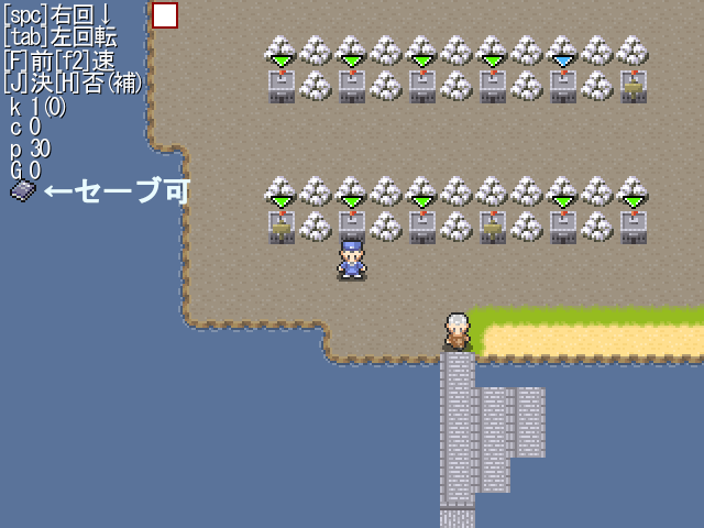 [w製]灰色ノ油臭開発記録(v1.04) : wnc develop 記録