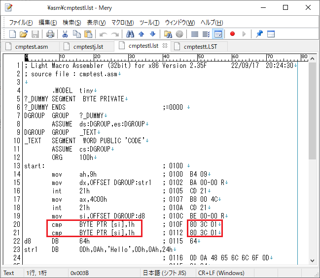 [ASM]35-JWasmとLASM/TASM/MASMのcmp違い : wnc develop 記録