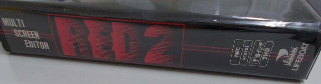 テキストエディタRED2(昔のDOS用) : wnc develop 記録