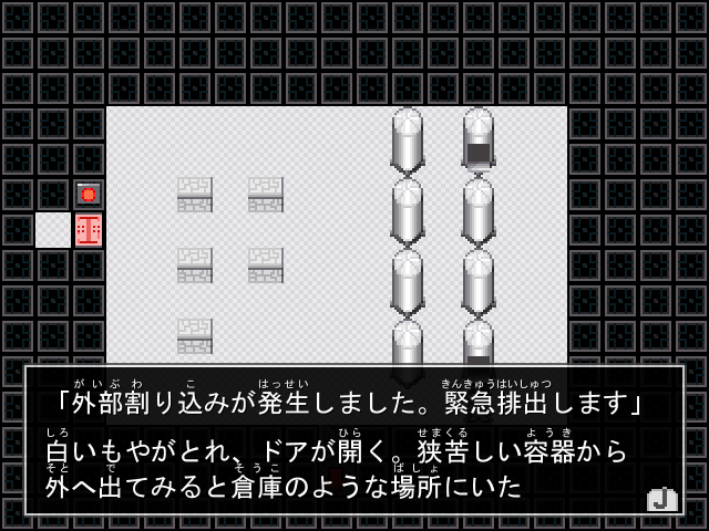 [w製]灰色ノ油臭開発記録(v1.04) : wnc develop 記録