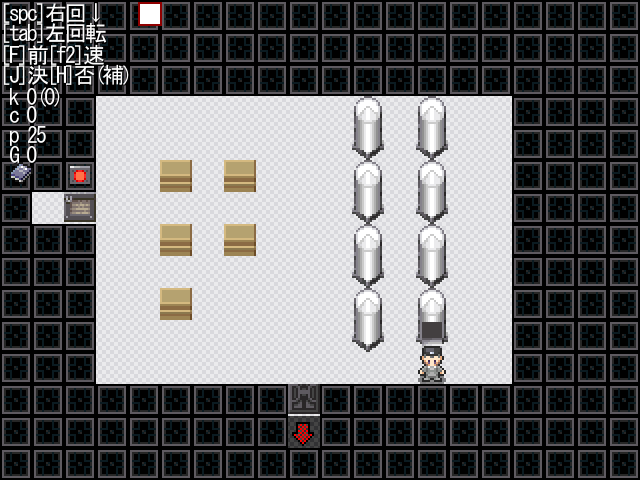 [w製]灰色ノ油臭開発記録(v1.04) : wnc develop 記録