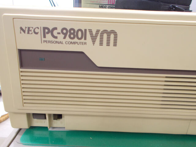 edmiをPC-9801VMで動作検証 : wnc develop 記録