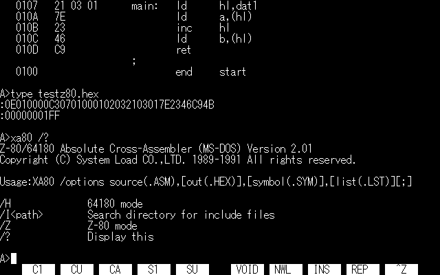 [回想]Z80用のクロスアセンブラXA80 : wnc develop 記録