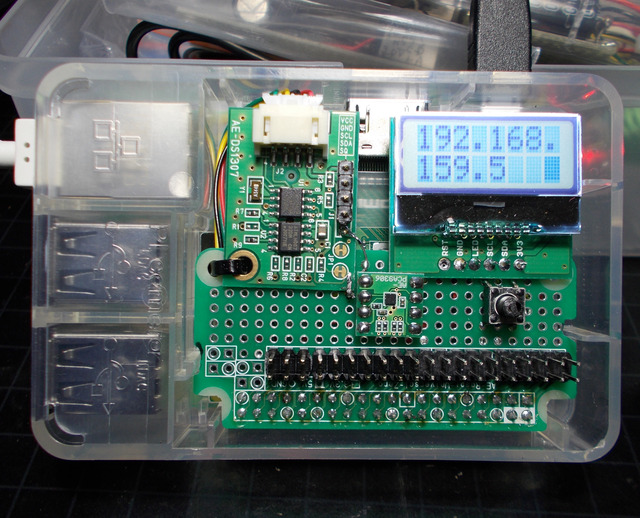 Raspberry Pi 3B+にRTC(リアルタイムクロック)2 : wnc develop 記録