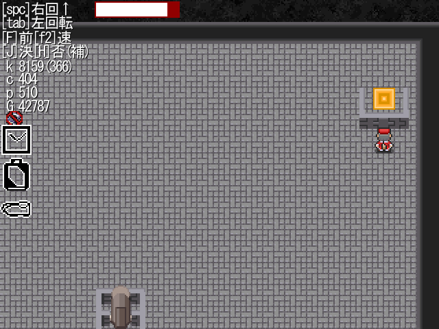 [w製]灰色ノ油臭でタイピング練習 : wnc develop 記録