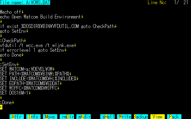 edmiの開発環境 : wnc develop 記録
