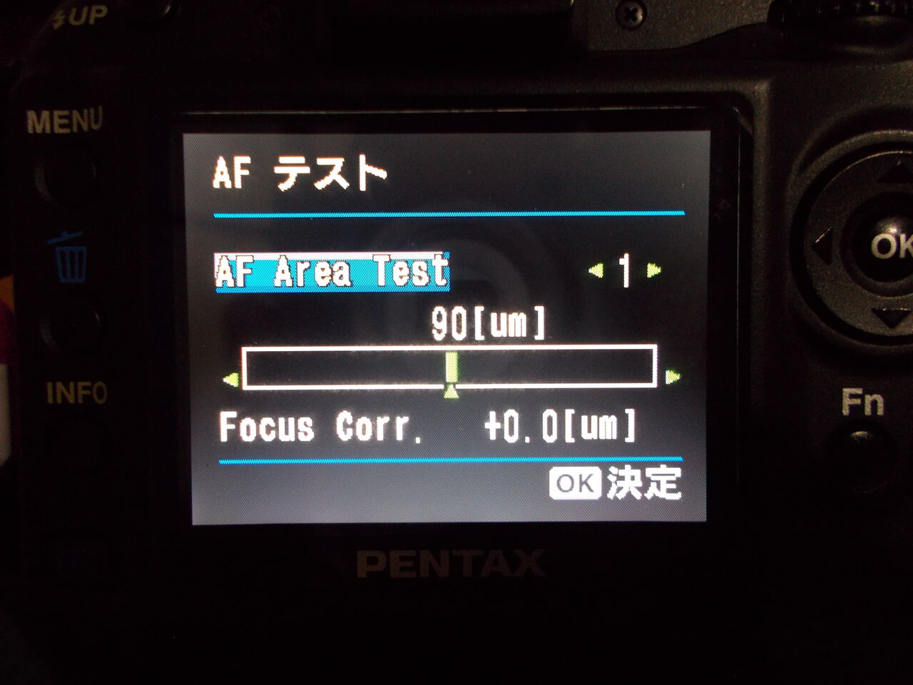 譲り受けた2006年頃のデジカメ*ist DL - 4 : wnc develop 記録