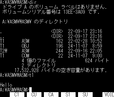 [ASM]37-WASM(OpenWatcom DOS)でアセンブル : wnc develop 記録