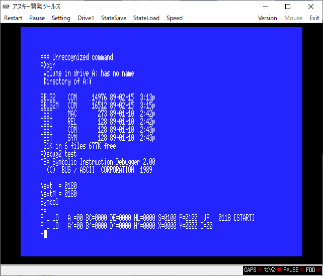 [ASM]22-Windows10でDOSのアセンブラ5 : wnc develop 記録