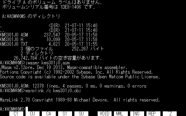 [w製][DOS]kmswx v3.1ソースを修正BSDライセンスで公開2 : wnc develop 記録