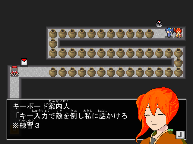 [w製]灰色ノ油臭でタイピング練習 : wnc develop 記録