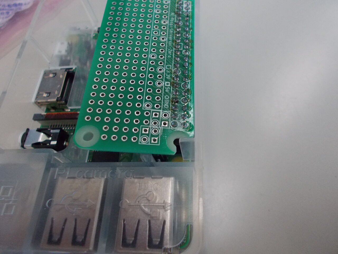 Raspberry Pi 3B+にRTC(リアルタイムクロック)2 : wnc develop 記録