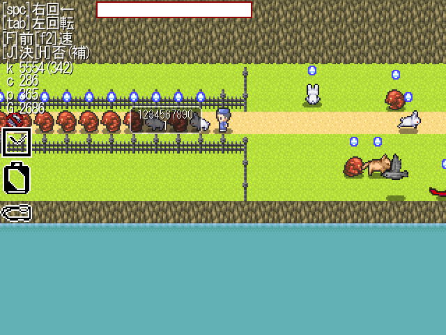 [w製]灰色ノ油臭でタイピング練習 : wnc develop 記録