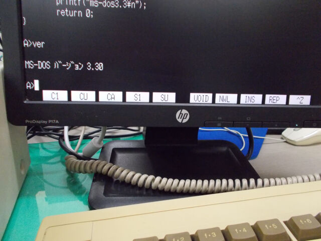 edmiをPC-9801VMで動作検証 : wnc develop 記録