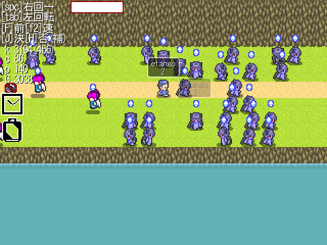 [w製]灰色ノ油臭でタイピング練習 : wnc develop 記録