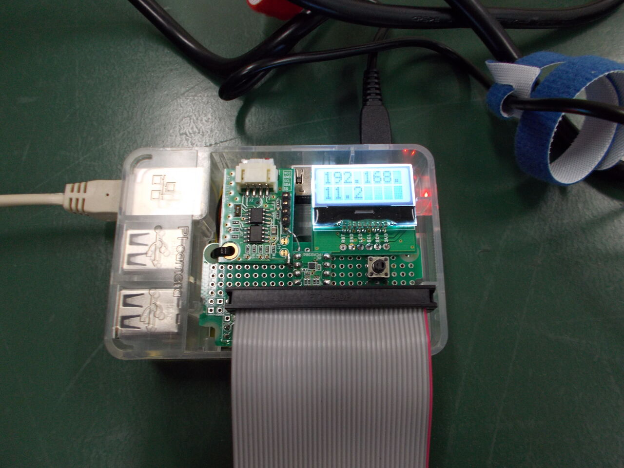 Raspberry Pi 3B+ LCD再び : wnc develop 記録