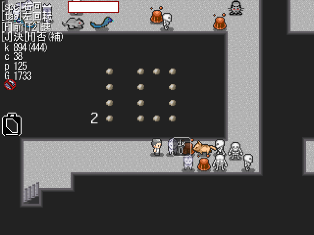 [w製]灰色ノ油臭でタイピング練習 : wnc develop 記録