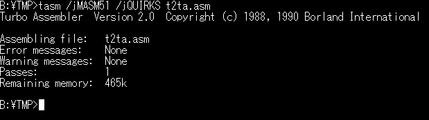 [DOS][ASM]MASMの@f,@b,@@ラベル : wnc develop 記録