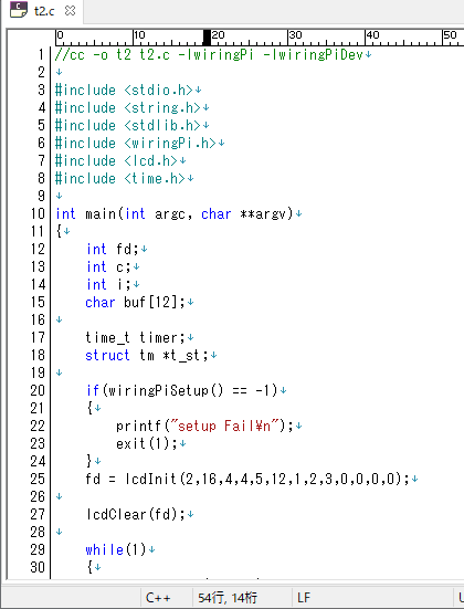 Raspberry Pi 3B+ LCD再び : wnc develop 記録