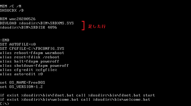 [DOS]VirtualBox上のFreeDOSでramdisk : wnc develop 記録
