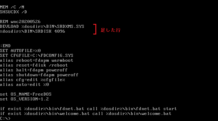 [DOS]VirtualBox上のFreeDOSでramdisk : wnc develop 記録