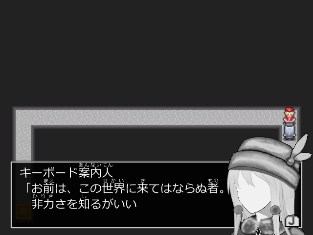 [w製]灰色ノ油臭でタイピング練習 : wnc develop 記録