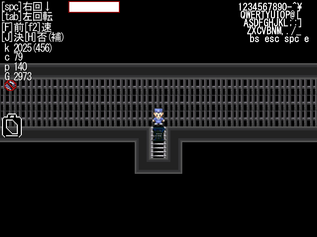 [w製]灰色ノ油臭でタイピング練習 : wnc develop 記録