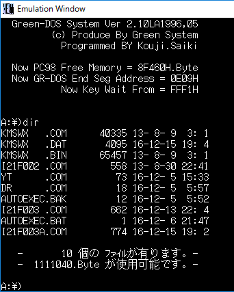 [DOS][ASM]13-GR-DOS 補正4 : wnc develop 記録