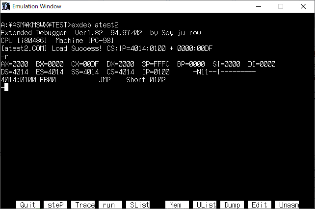 [ASM]22-Windows10でDOSのアセンブラ5 : wnc develop 記録