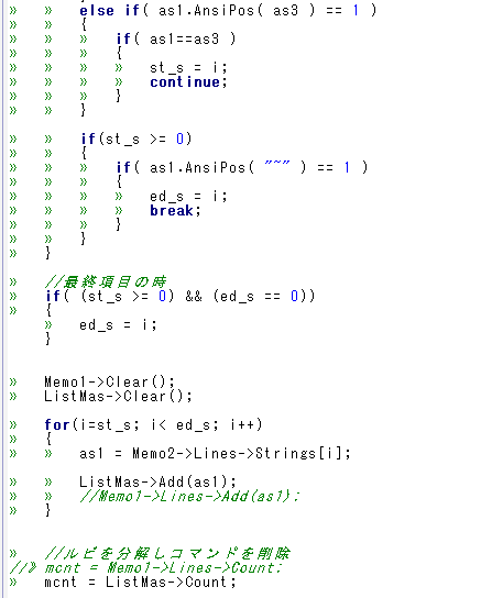 [w製]灰色ノ油臭開発記録(v1.04) : wnc develop 記録