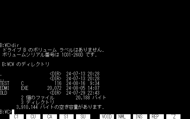 PC-9801用テキストエディタ試作の動作 : wnc develop 記録