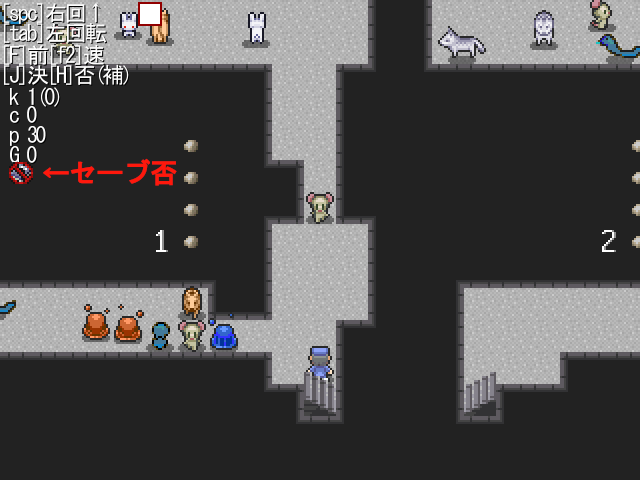 [w製]灰色ノ油臭開発記録(v1.04) : wnc develop 記録