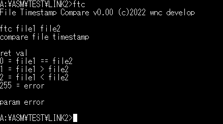 [DOS][ASM]33-JWasmとWarpLinkでCOM形式作成4 : wnc develop 記録
