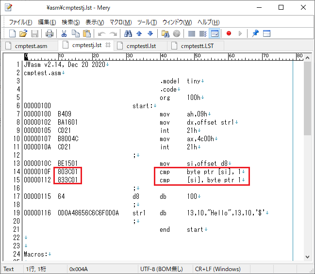 [ASM]35-JWasmとLASM/TASM/MASMのcmp違い : wnc develop 記録